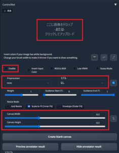 ControlNetの導入方法と使い方を丁寧に解説【WebUI】 | Code Wizardry