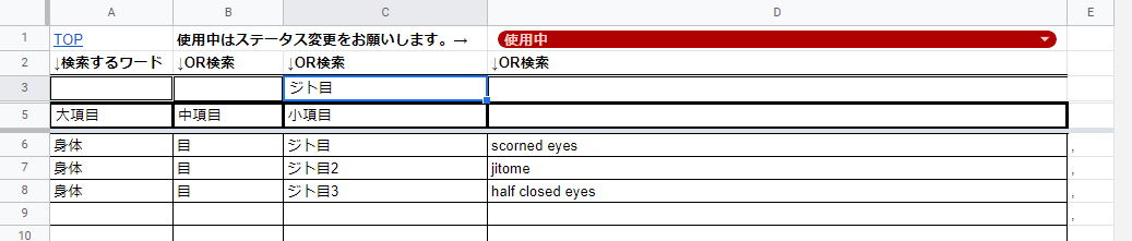 呪文研究にオススメな便利サイト5選【AIイラスト】 | Code Wizardry