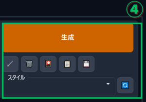 StableDiffusion WebUI 各項目の意味まとめ | Code Wizardry
